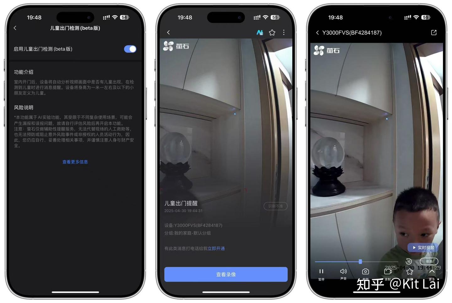 2000元价位人脸智能锁应该怎么选？萤石Y3000FVS Plus智能锁实测，附多品牌热门人脸识别智能门锁推荐 - 知乎