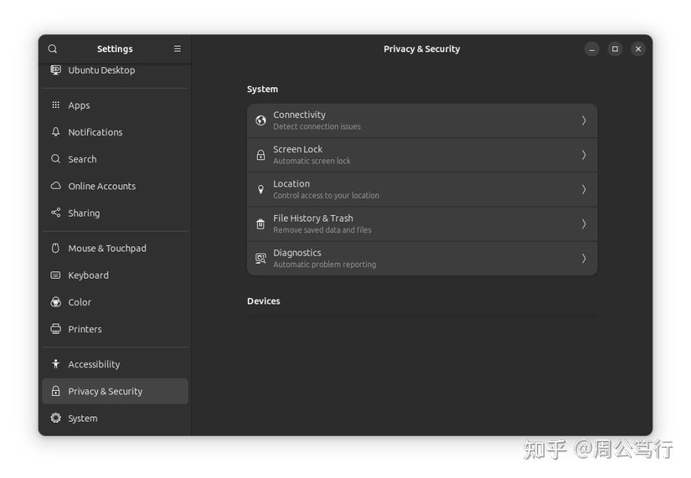 让Ubuntu 24.04 LTS酷起来的7个功能 - 知乎