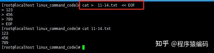 Linux下cat命令详解及C/C++代码实现 - 知乎