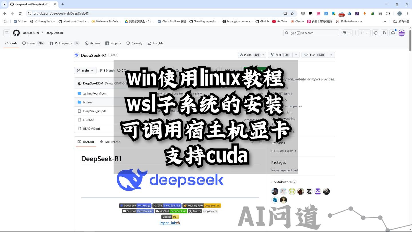 windows使用linux教程。wsl子系统的安装。可调用宿主机显卡支持cuda。 - 知乎