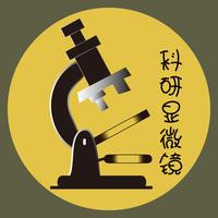 SCI写作-利用NCBI下的网页OPENI进行图片检索，制作高大上的流程图，反向检索文献 - 知乎