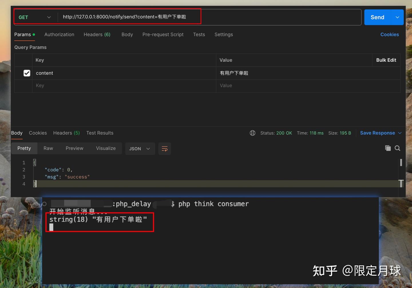 PHP转Go系列 | ThinkPHP与Gin框架之Redis延时消息队列技术实践 - 知乎