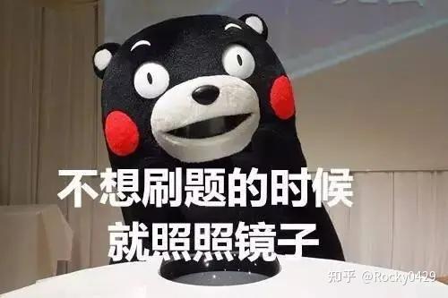 看完牛客网 SQL 题库，我直接把 SQL 刷通了！ - 知乎