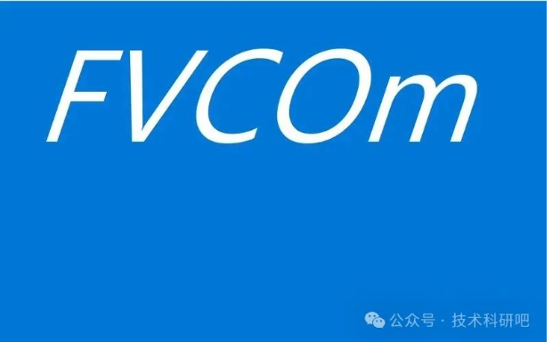 FVCOM 潮流、波浪、泥沙、水质、温盐、染色剂、粒子示踪、嵌套、背景流、自动化全流程 - 知乎