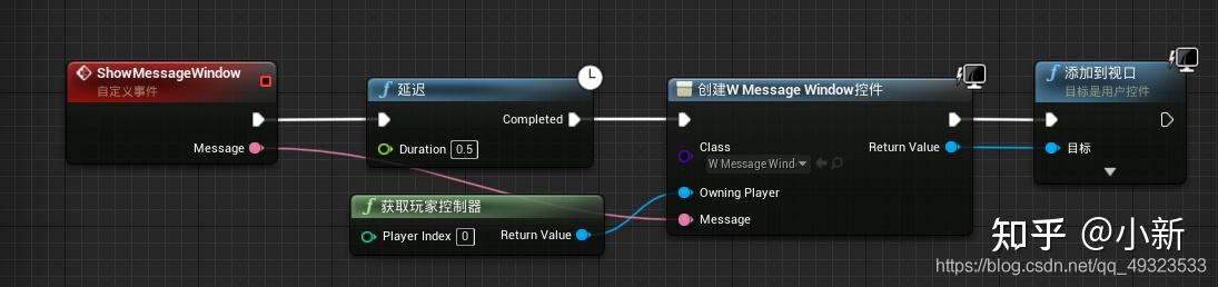 UE4蓝图实现联机功能（LAN/Steam） - 知乎