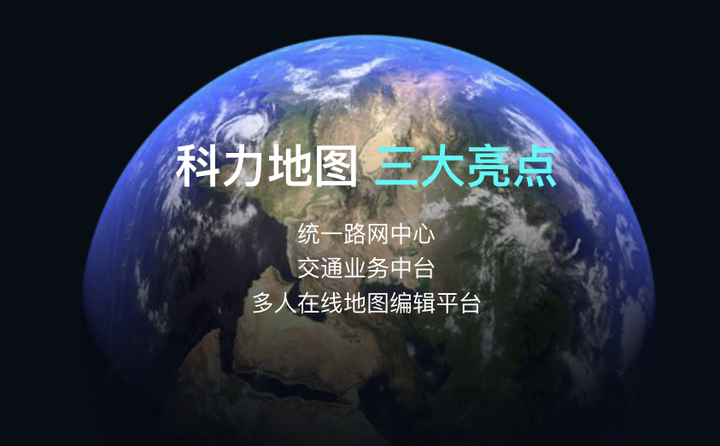 数据篇-OpenStreetMap（osm） - 知乎