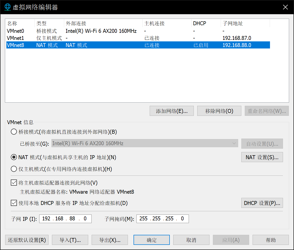 发那科数控机床FanucCNC(NCGuide)仿真模拟器配置,FOCAS采集测试 - 知乎