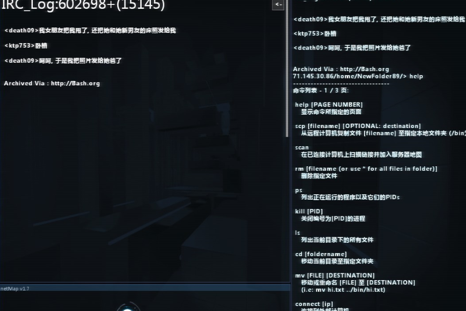 如何评价steam上hackmud这款游戏？ - 知乎