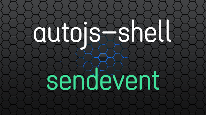 autojs-shell-sendevent-点击 - 知乎