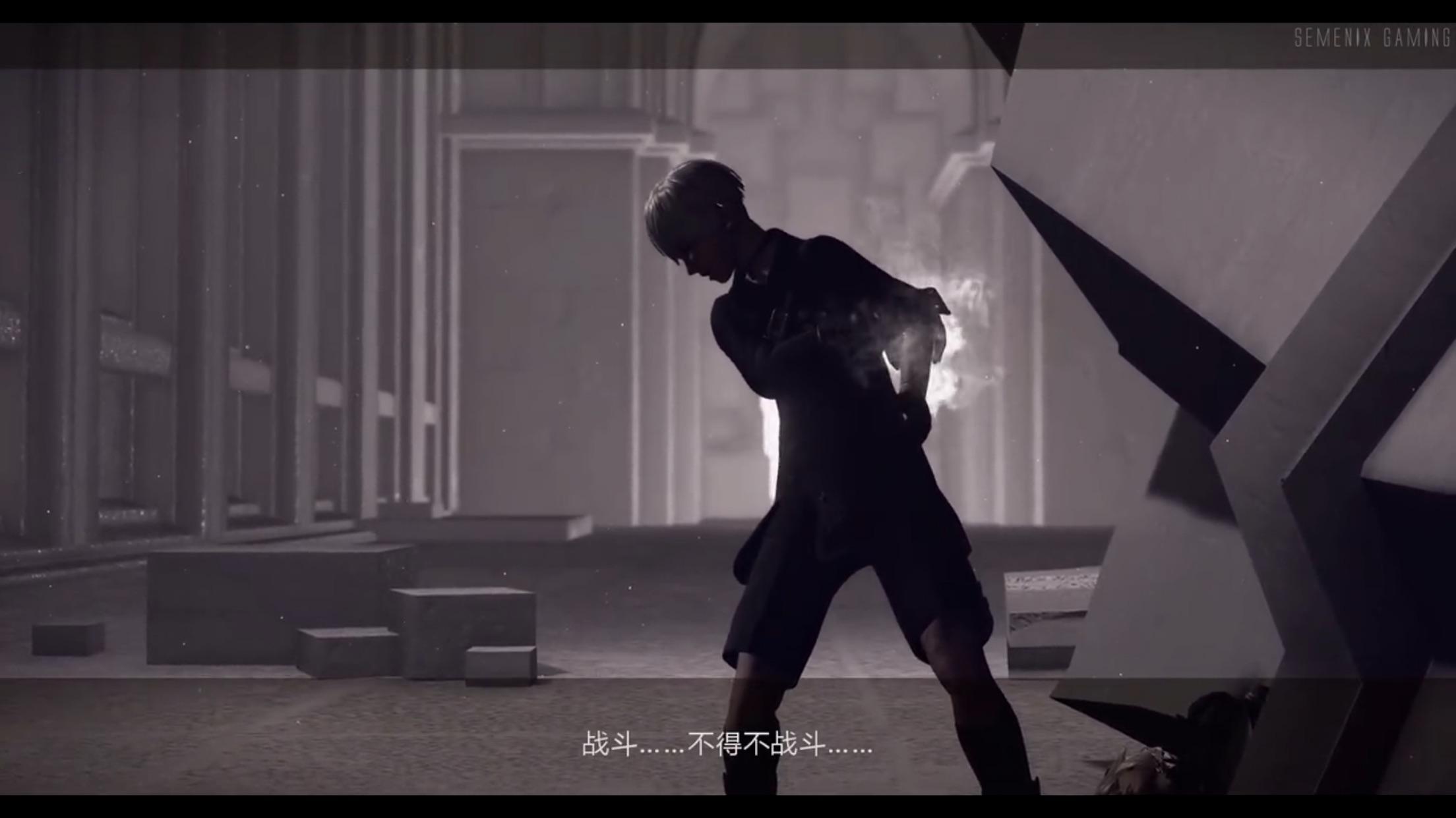 怎么看待尼尔机械纪元中的9s这个角色? - 知乎