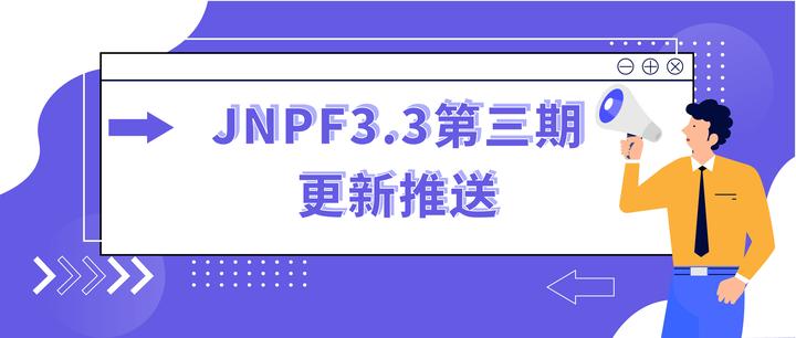 上线弹窗选择属性+审批汇总+批量审批！ - 知乎