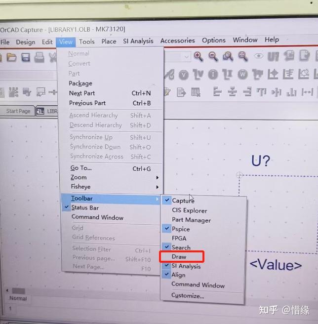 Cadence sip layout工具使用教程 - 知乎