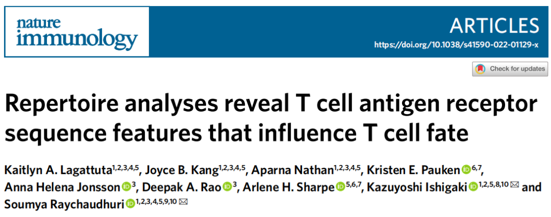 Nat Immu | 调节性T细胞的TCR序列特征决定其命运，可应用于肿瘤微环境改造 - 知乎