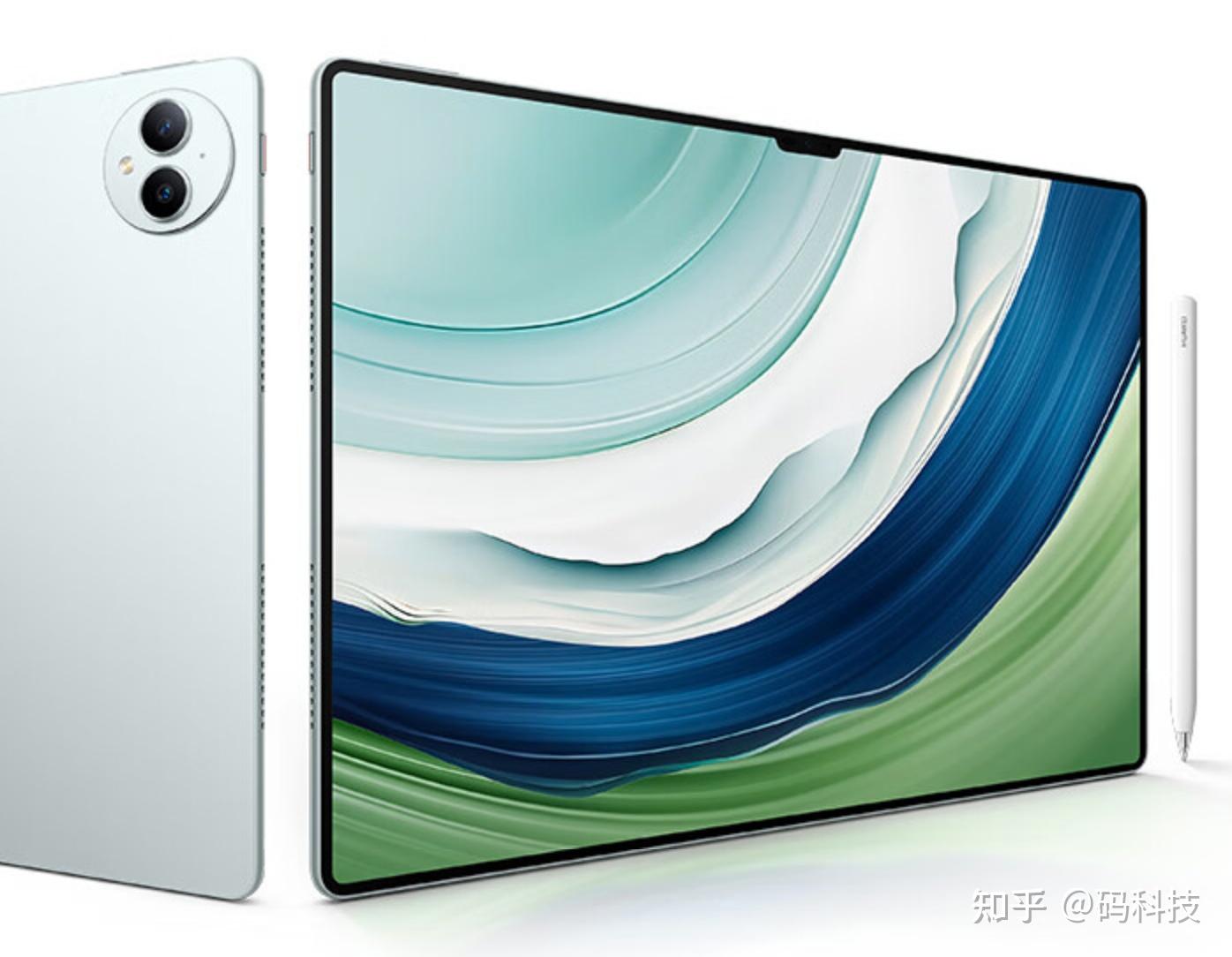 huav Pad 6 Pro 2023 款平板电脑的系统安全性怎么样？ - 知乎