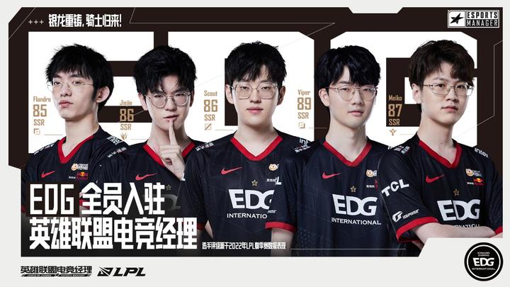 EDG下手太重，直接零封LNG！Doinb全场零作用，被直接打入冒泡赛 - 知乎