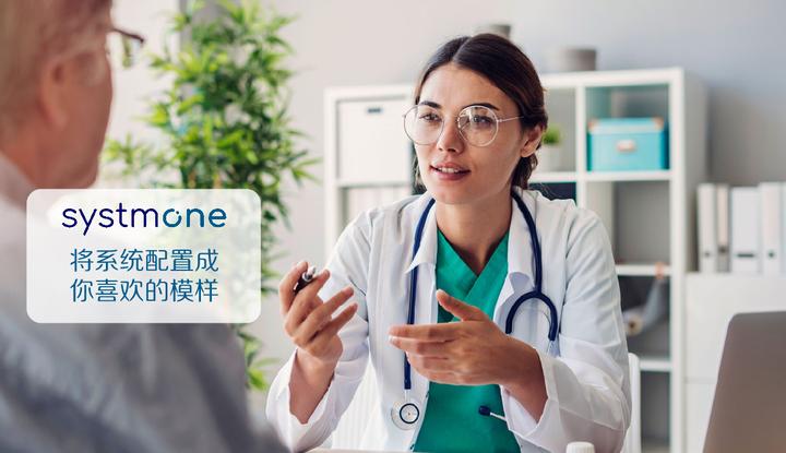 SystmOne |将系统配置成你喜欢的模样(下) - 知乎