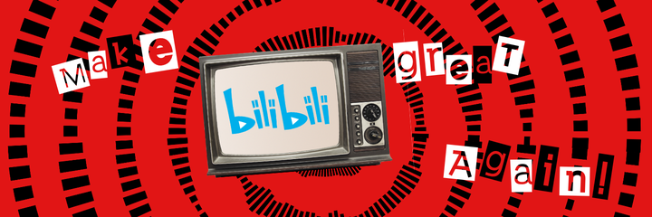 用这 7个插件，全方位提升你的 Bilibili 看番幸福感 - 知乎