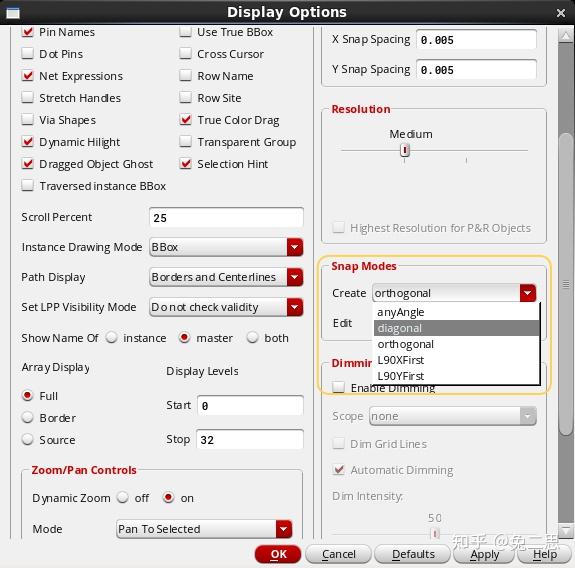 Virtuoso Layout L 系列教程：11 创建图形 - 知乎