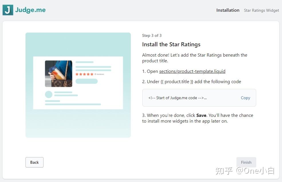 什么是 Judge.me 评论应用程序？Shopify 在线商店如何安装使用？ - 知乎