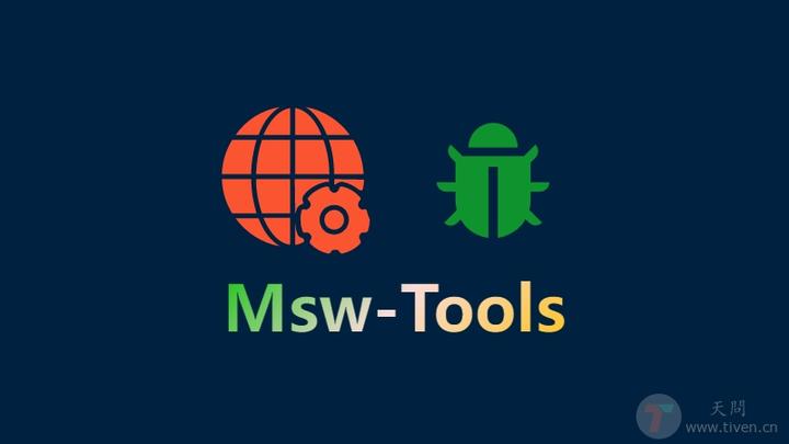 努力一周，开源一个超好用的接口Mock工具——Msw-Tools - 知乎