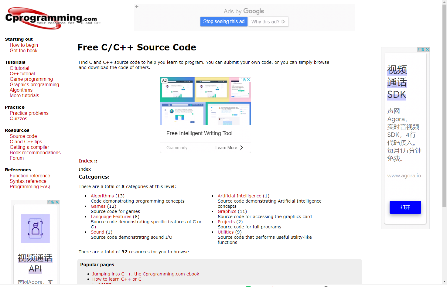 50个c/c++源代码网站 - 知乎