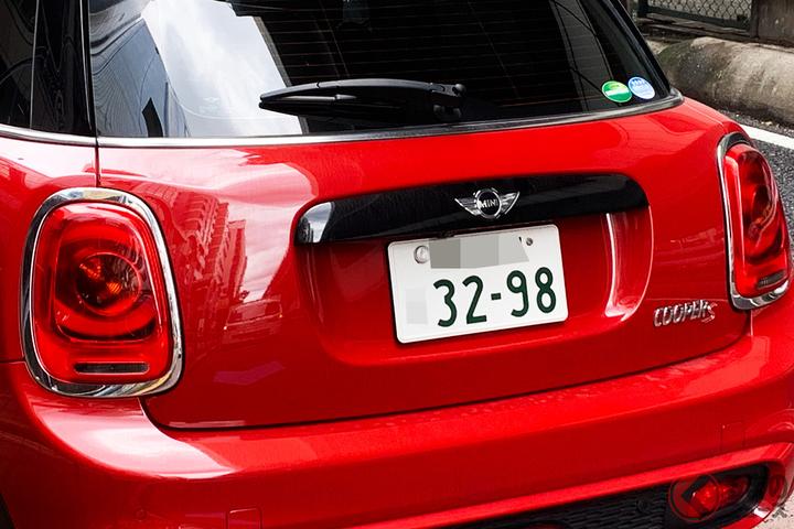 日本哪些数字的车牌号码受欢迎？358、3298、1122是什么意思？ - 知乎