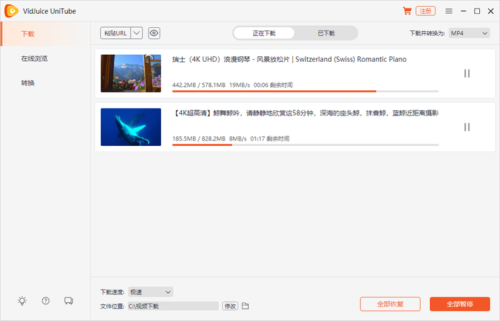 6个B站视频在线解析下载工具【汇总】 - 知乎
