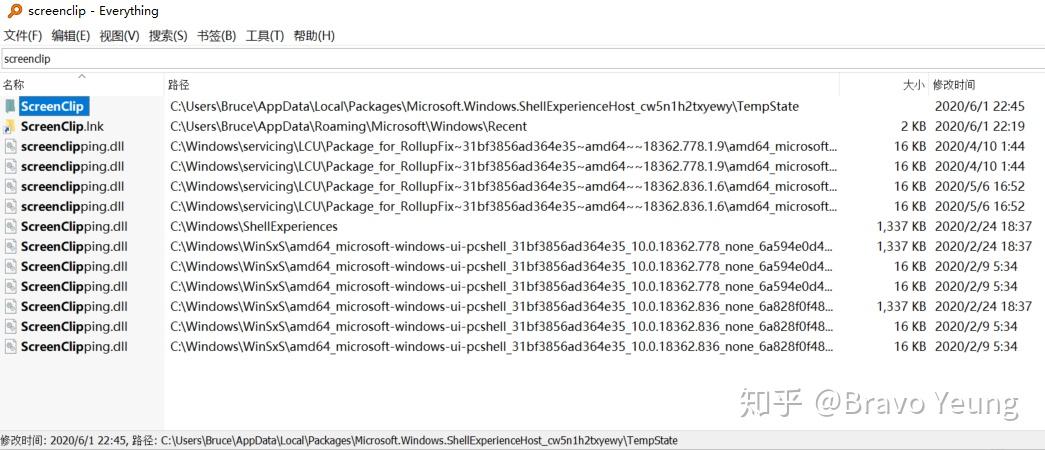 Windows10上Win+Shift+S截图的图片保存到哪里去了？怎么存到桌面上？ - 知乎