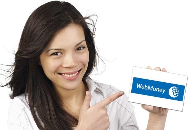 最全Webmoney教程合集 - 知乎