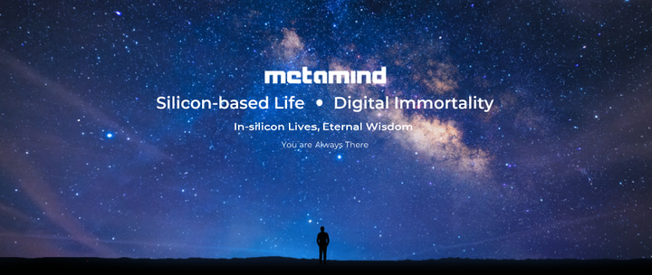 Metamind吾启计划开启，招募种子用户中 - 知乎