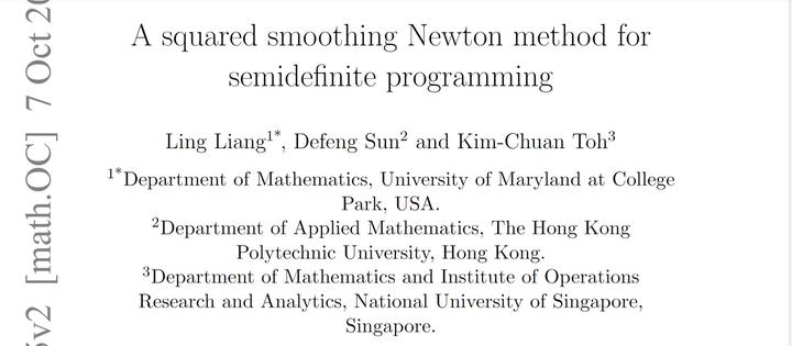平滑NT算法-文献阅读笔记 - 知乎