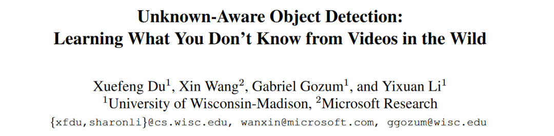 CVPR 2022 | 未知目标检测模块STUD：学习视频中的未知目标 - 知乎