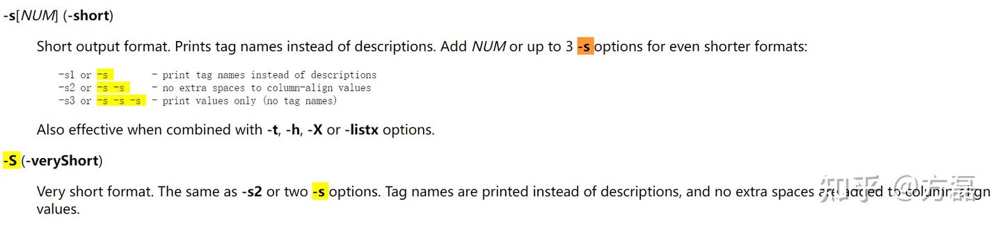 Exiftool命令行基本操作实践与提高(Windows) - 知乎