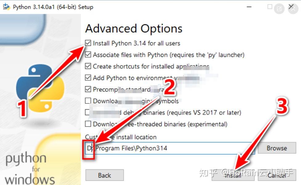 HoRain云--Python3.14安装包下载与保姆级图文安装教程！！ - 知乎