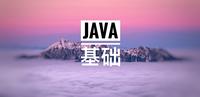 【Java基础】-- isAssignableFrom的用法详细解析 - 知乎