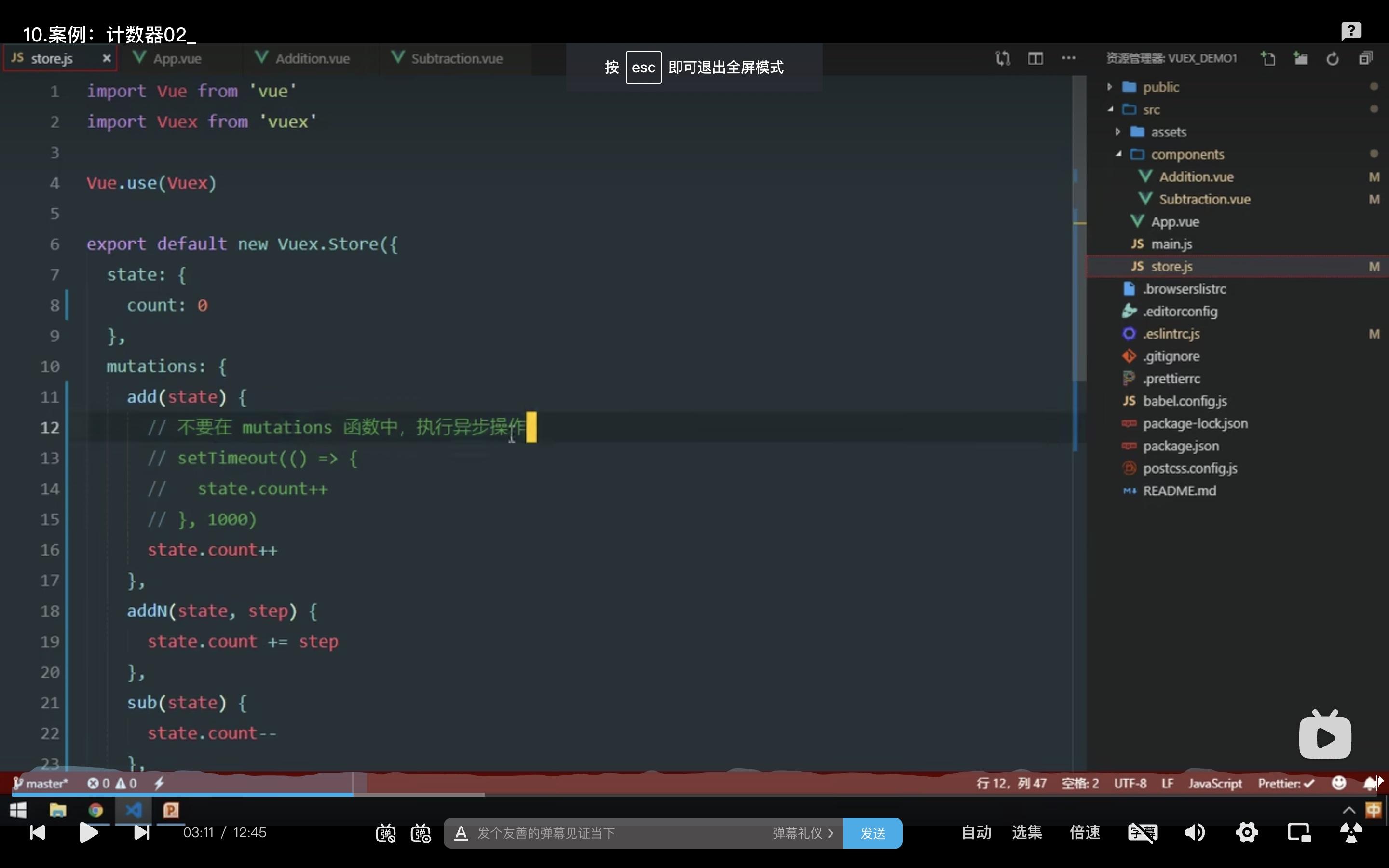 vue学习系列，vuex action用来处理异步操作 - 知乎
