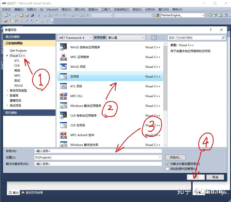 PainterEngine打造独立游戏 - 知乎