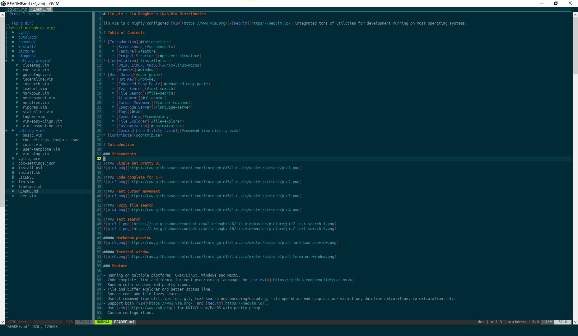 可能是最适合新手的(Neo)vim开箱即用发行版-2020/12累计更新 - 知乎