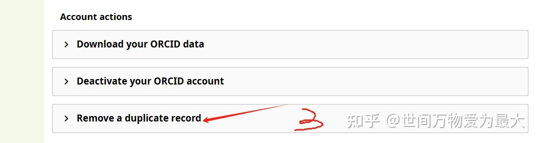 请问大家知道ORCID怎么更改邮箱吗？? - 知乎