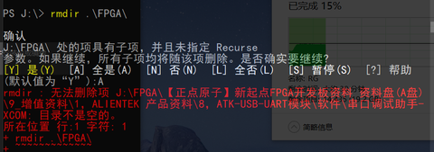 Endnote Database error 问题解决记录 - 知乎