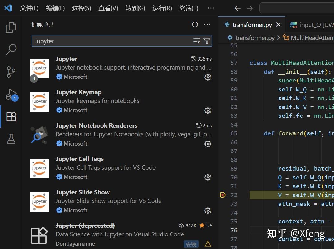 vscode在 Python debug时有什么方法或者插件，能看到变量的size或者shape吗？ - 知乎