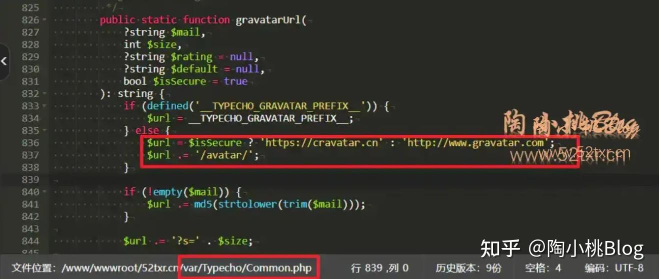 Typecho好看的后台主题FreshUi，适配PHP8.X之后开源了 - 知乎
