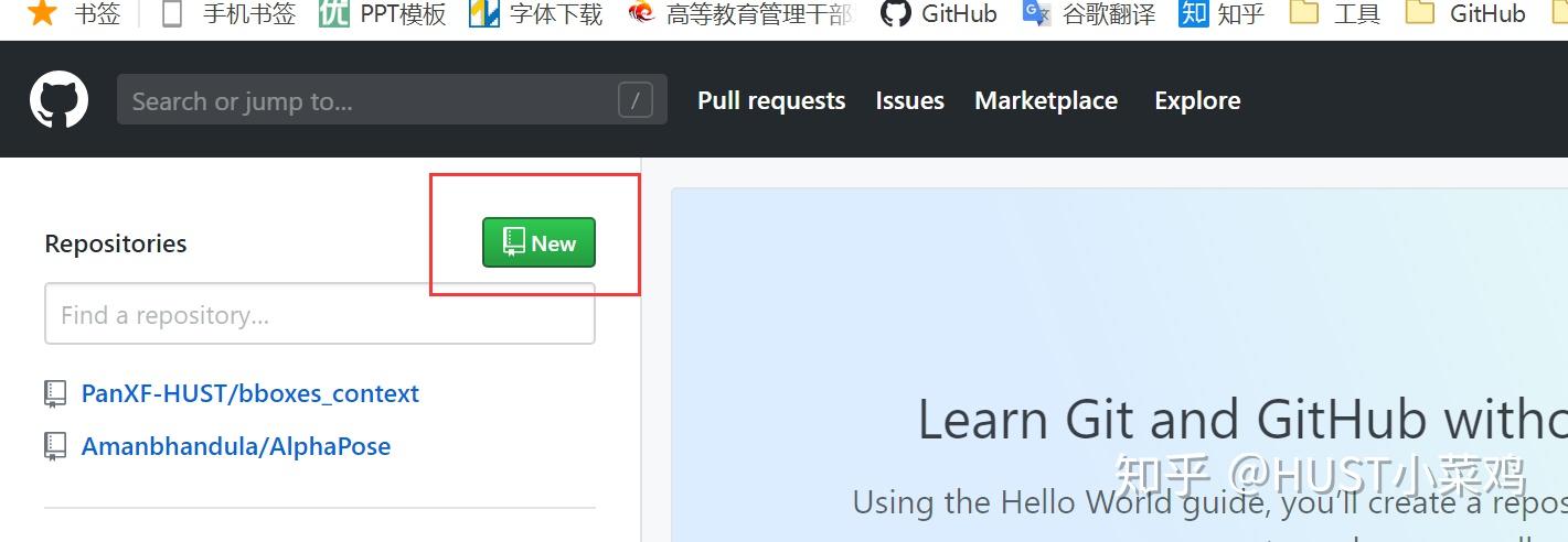 Git Bash的简单使用教程 - 知乎