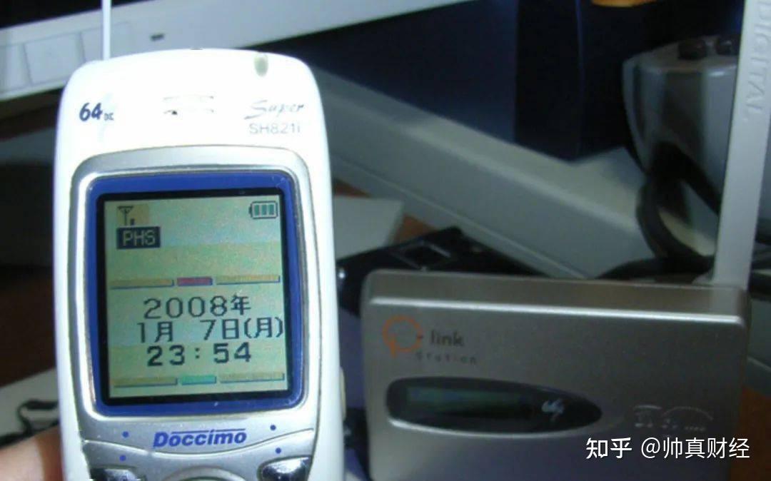 狂飙里火爆全国的小灵通，为何突然消失了？ - 知乎