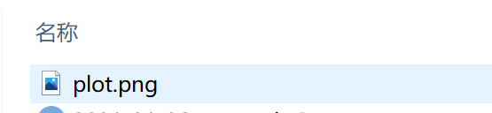 ggplot2中 ggsave如何用？ - 知乎