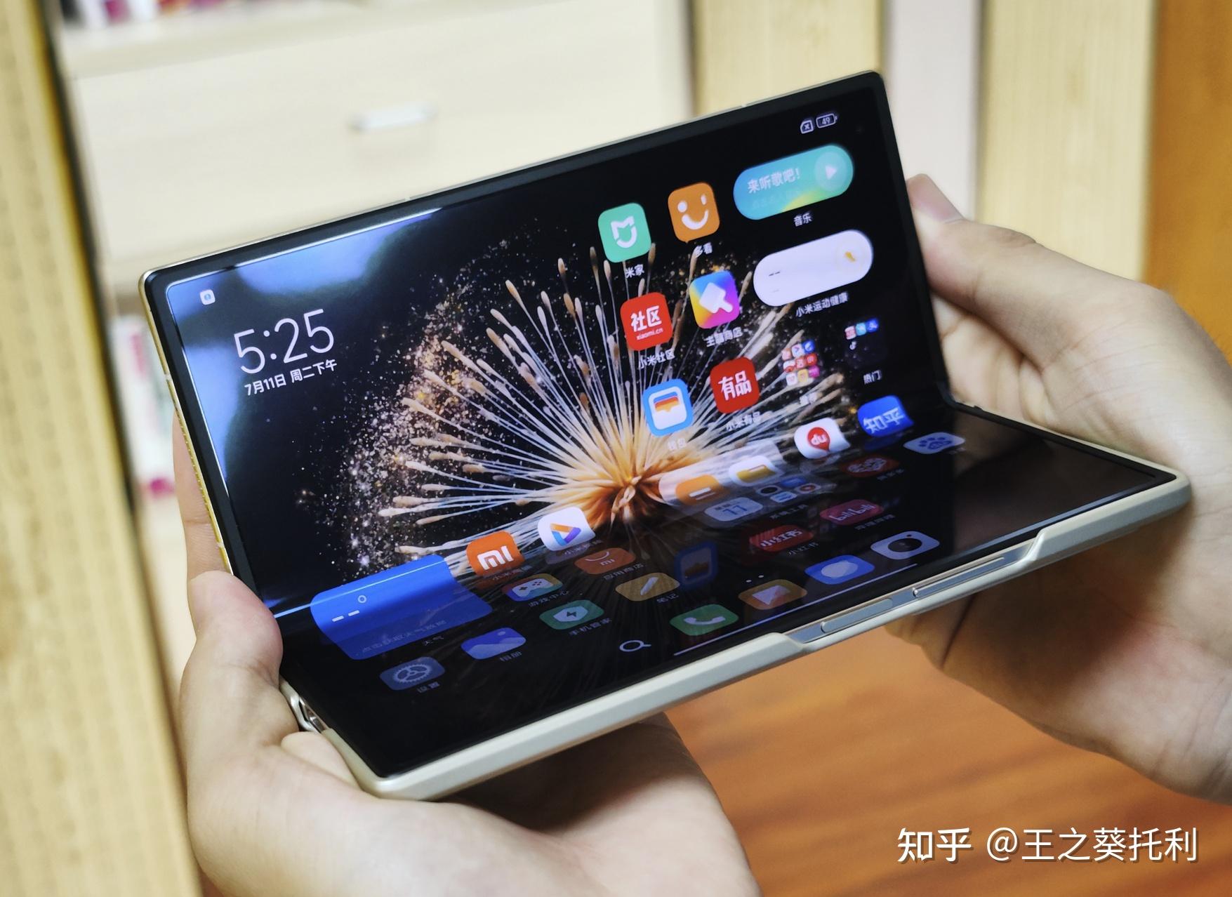 小米 MIX Fold 3 曝光，此款手机有哪些亮点？ - 知乎