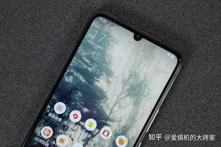 Nokia C31评测 - 知乎