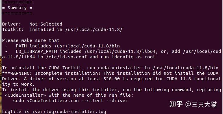 Ubuntu CUDA toolkit安装 - 知乎