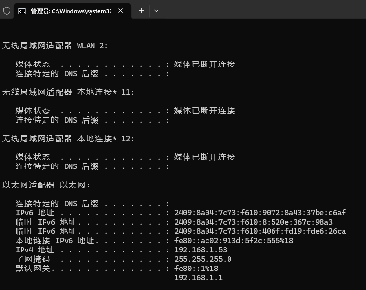 你的笔记本电脑中有三个IP：127.0.0.1、无线网 IP 和局域网 IP；两个域名：localhost和host.docker.internal - 知乎