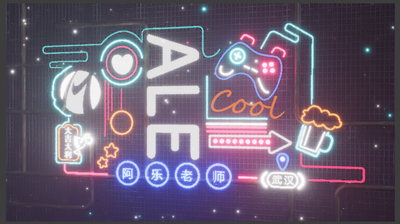 慧美通教你C4D Arnold阿诺德渲染器、自发光、辉光、霓虹灯效果快速上手 - 知乎